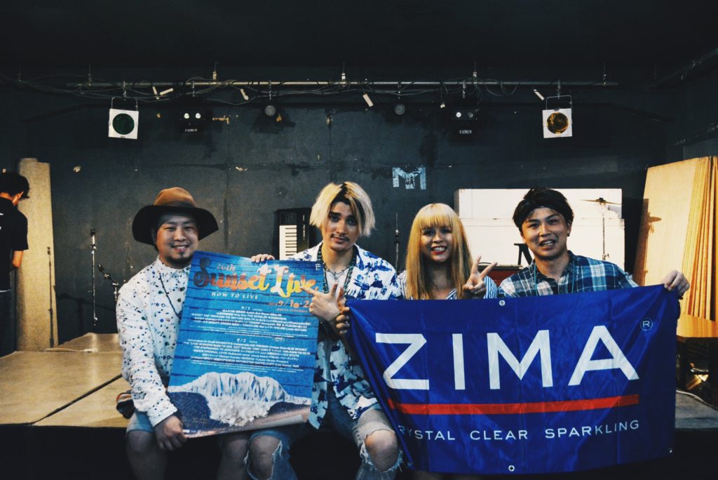 【SUNSET LIVE2018】BOX OF CHOCOLATES（Go Go Sunset Players!!通過アーティスト ...